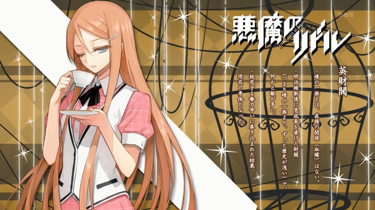 Akuma no Riddle Anime Para Pembunuh